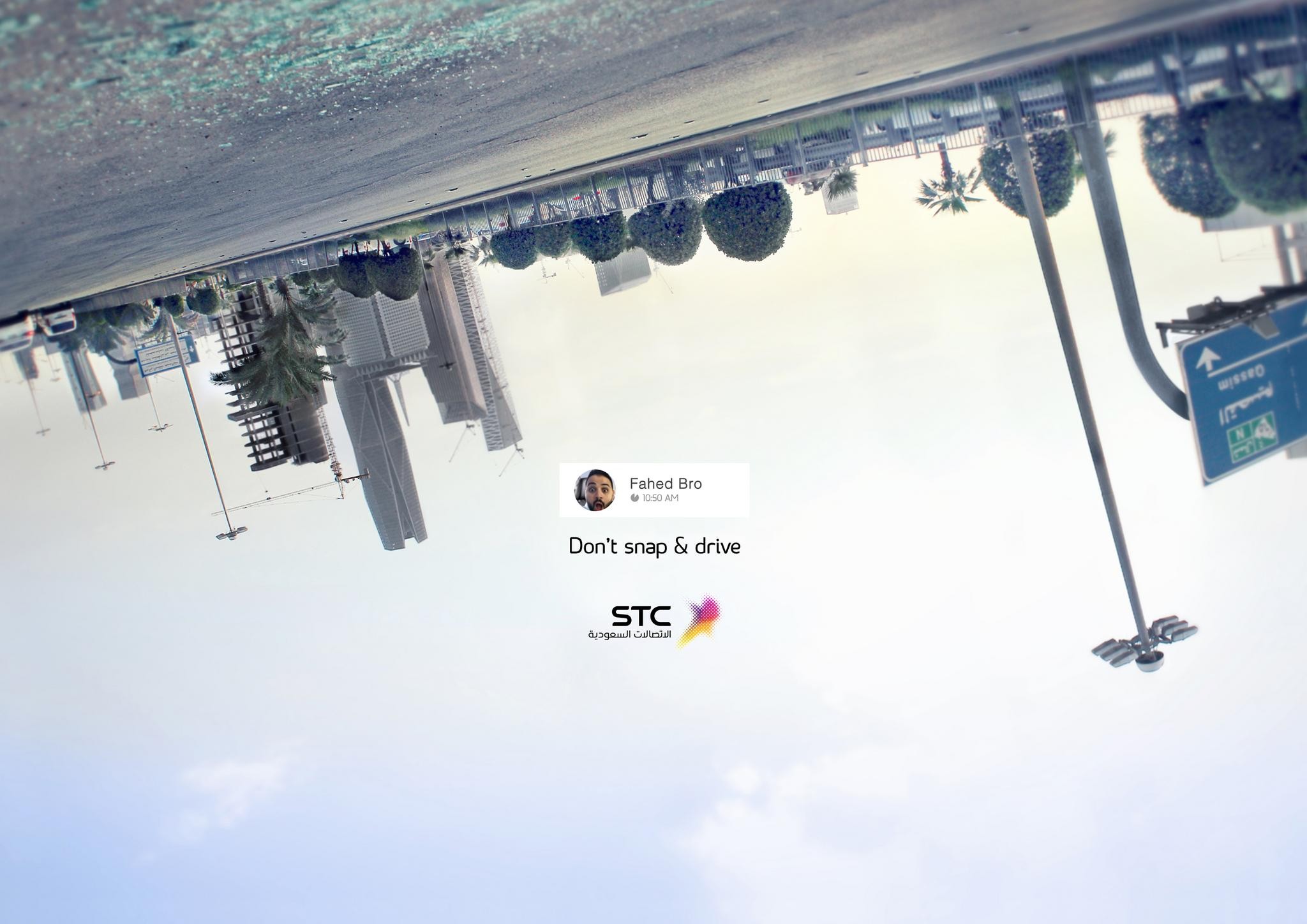 Don't Text & Drive | Campaign | THE WORK