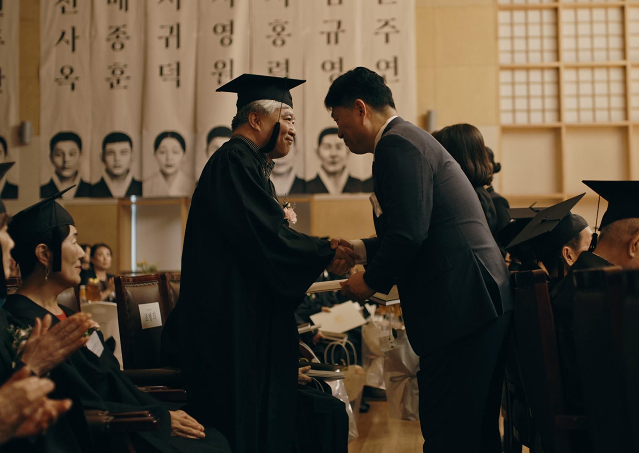 HEROES’ BELATED GRADUATION | Entry | THE WORK