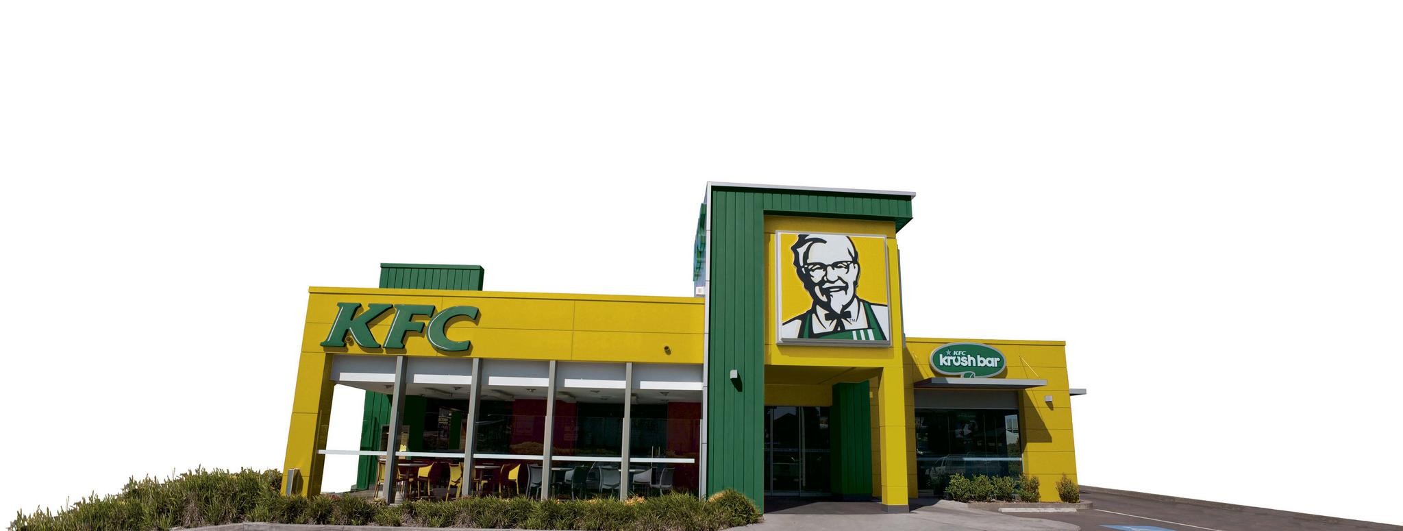 KFC GREEN AND GOLD | Entry | THE WORK