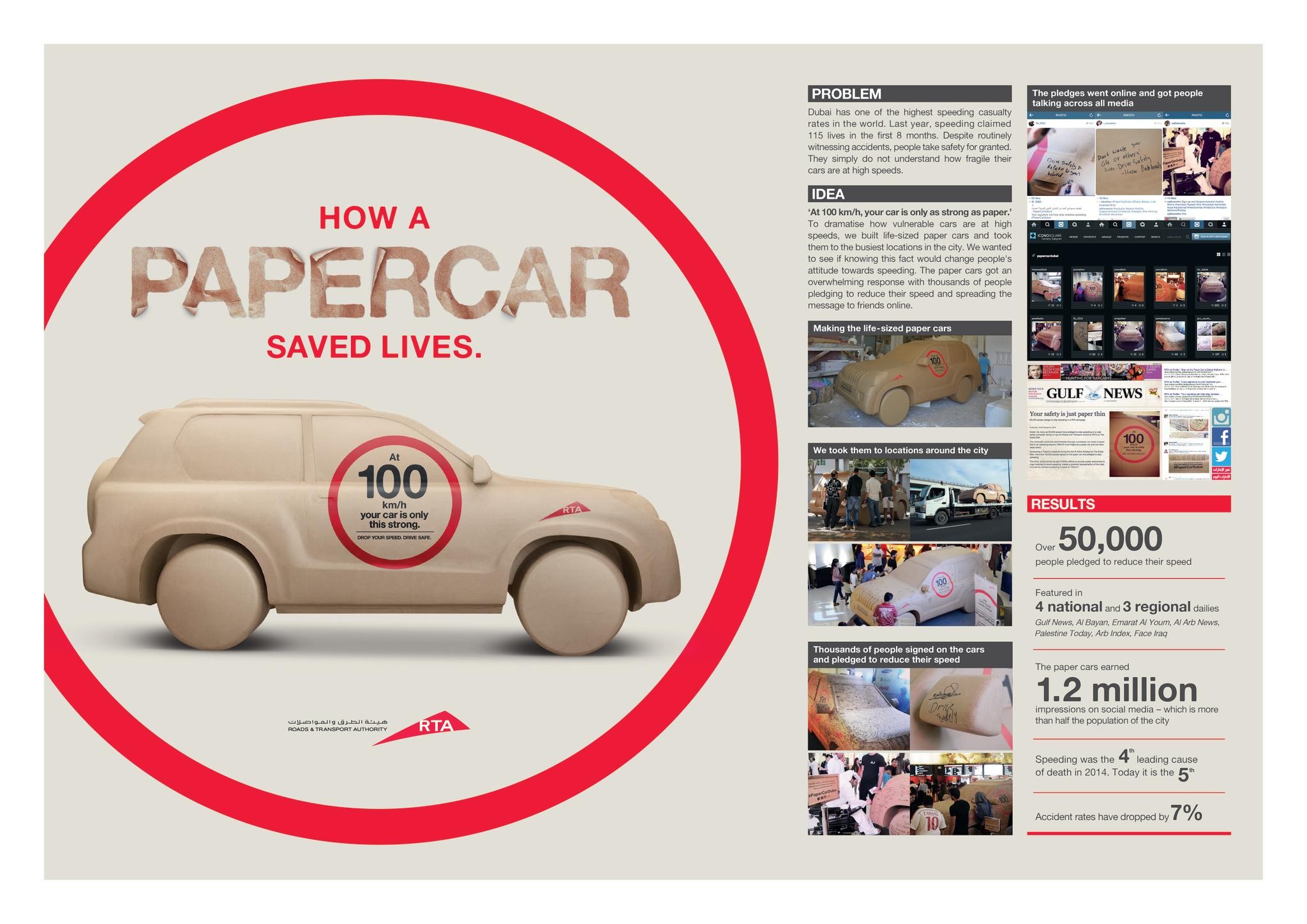 PAPER CAR | Campaign | THE WORK