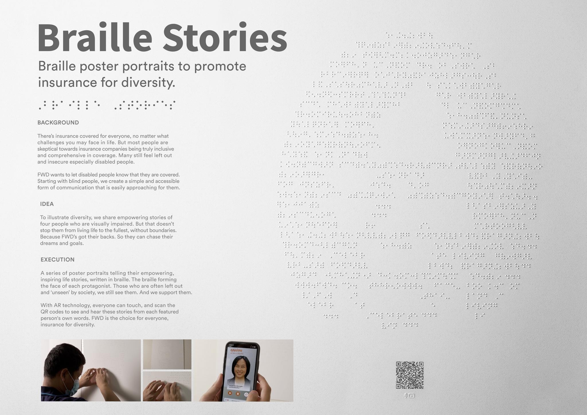 Braille Stories | Campaign | THE WORK