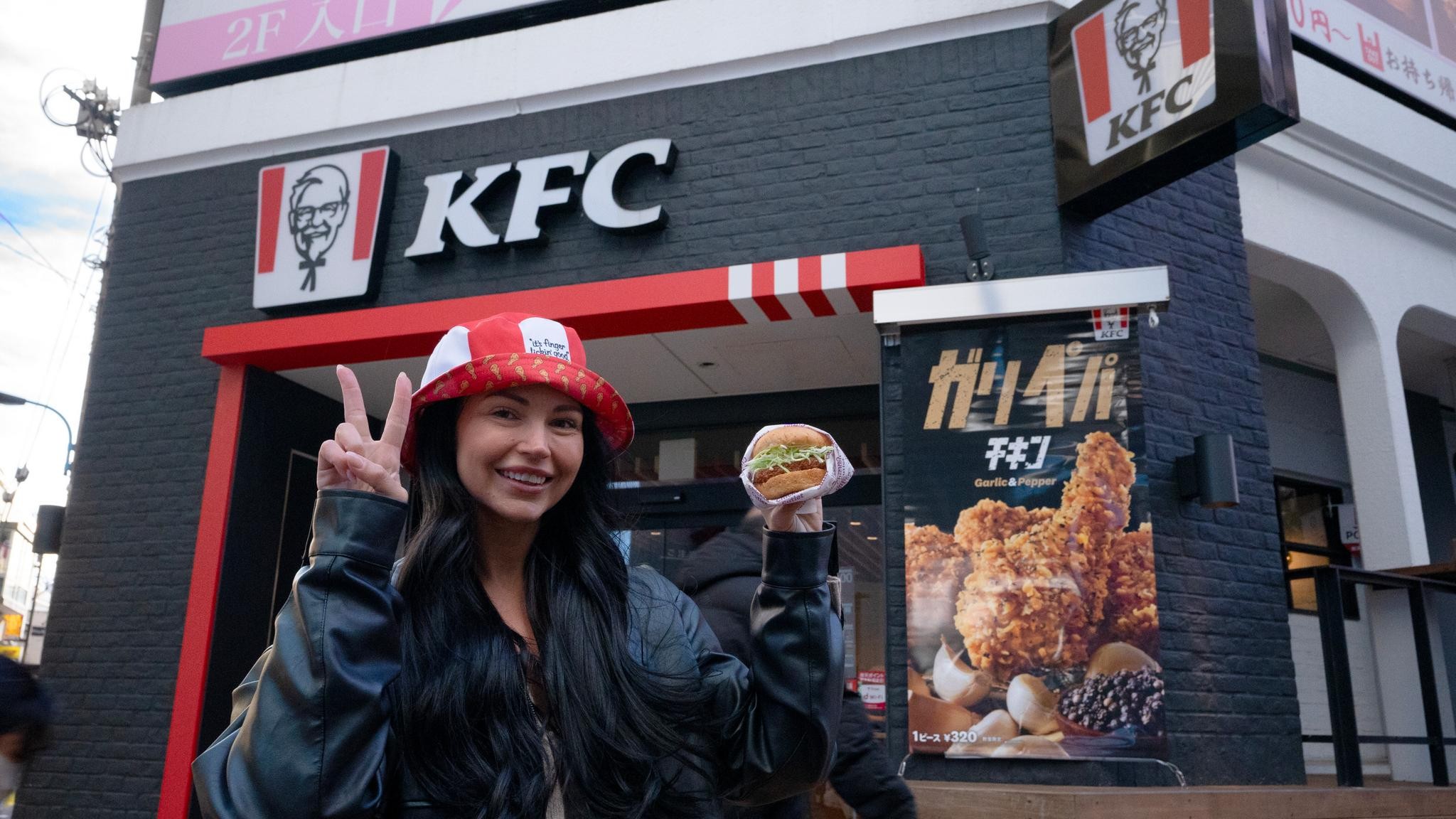 Kentucky Fly Chicken | Campaign | THE WORK