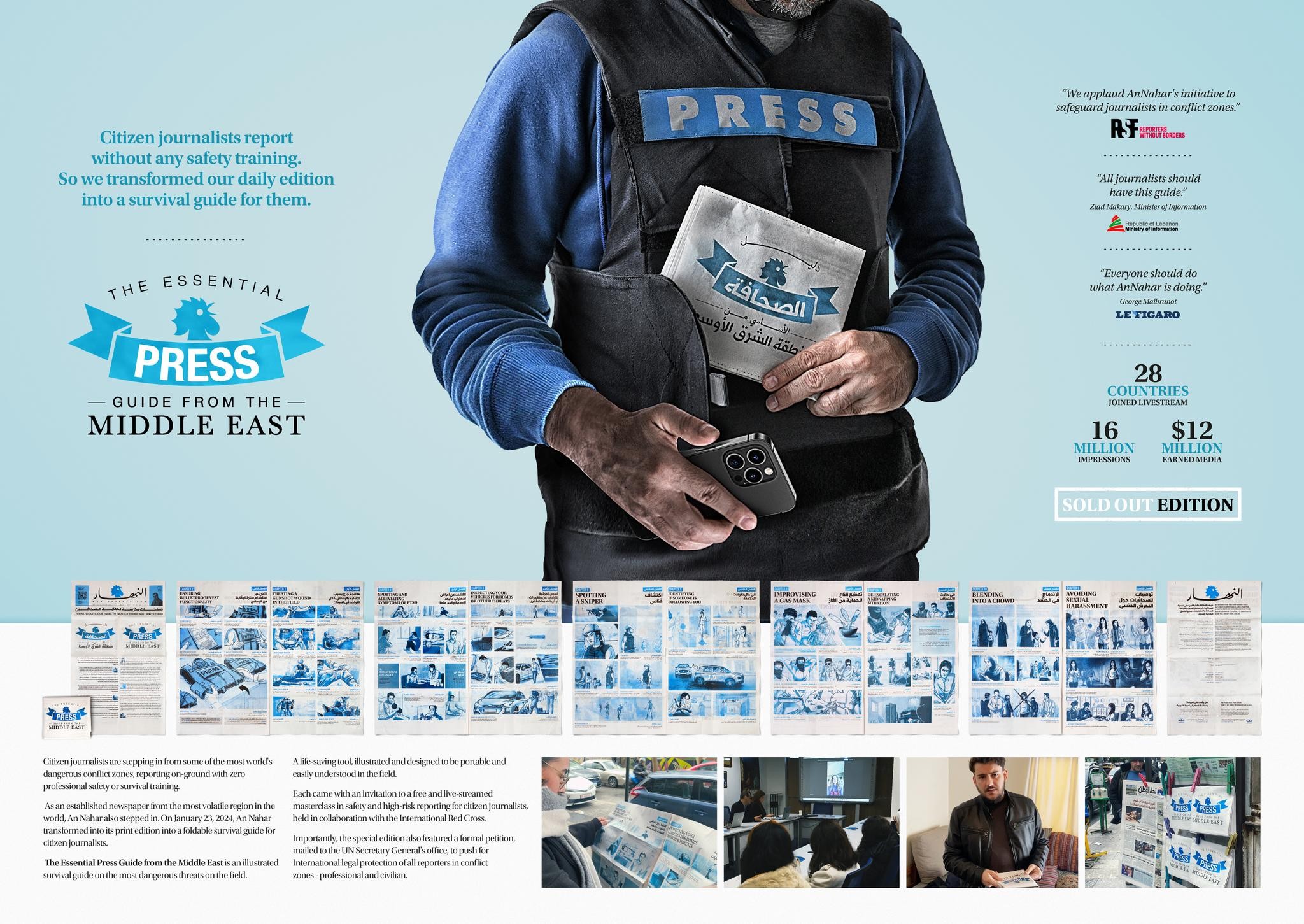 The Essential Press Guide From The Middle East | Campaign | THE WORK
