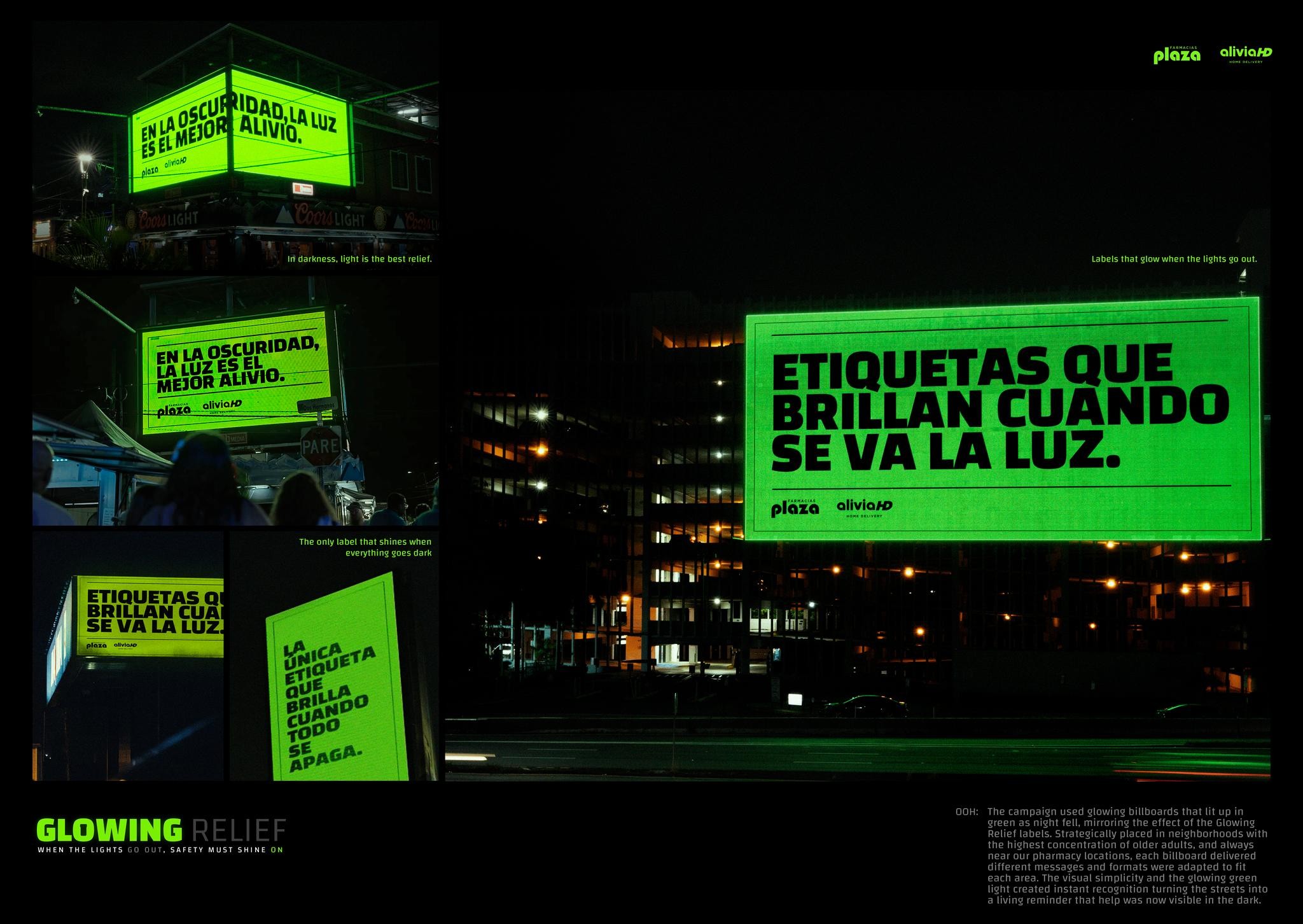 GLOWING RELIEF | Entry | THE WORK