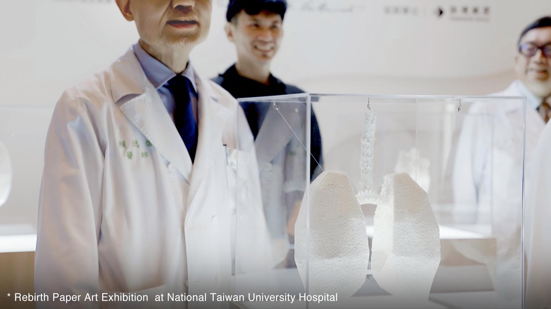 Paper Organs | Campaign | THE WORK