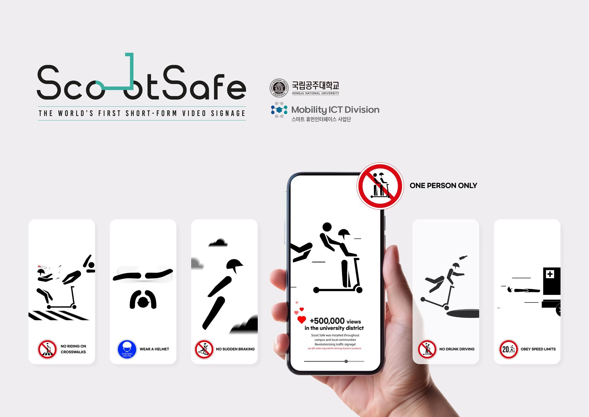 Scoot Safe | Campaign | THE WORK
