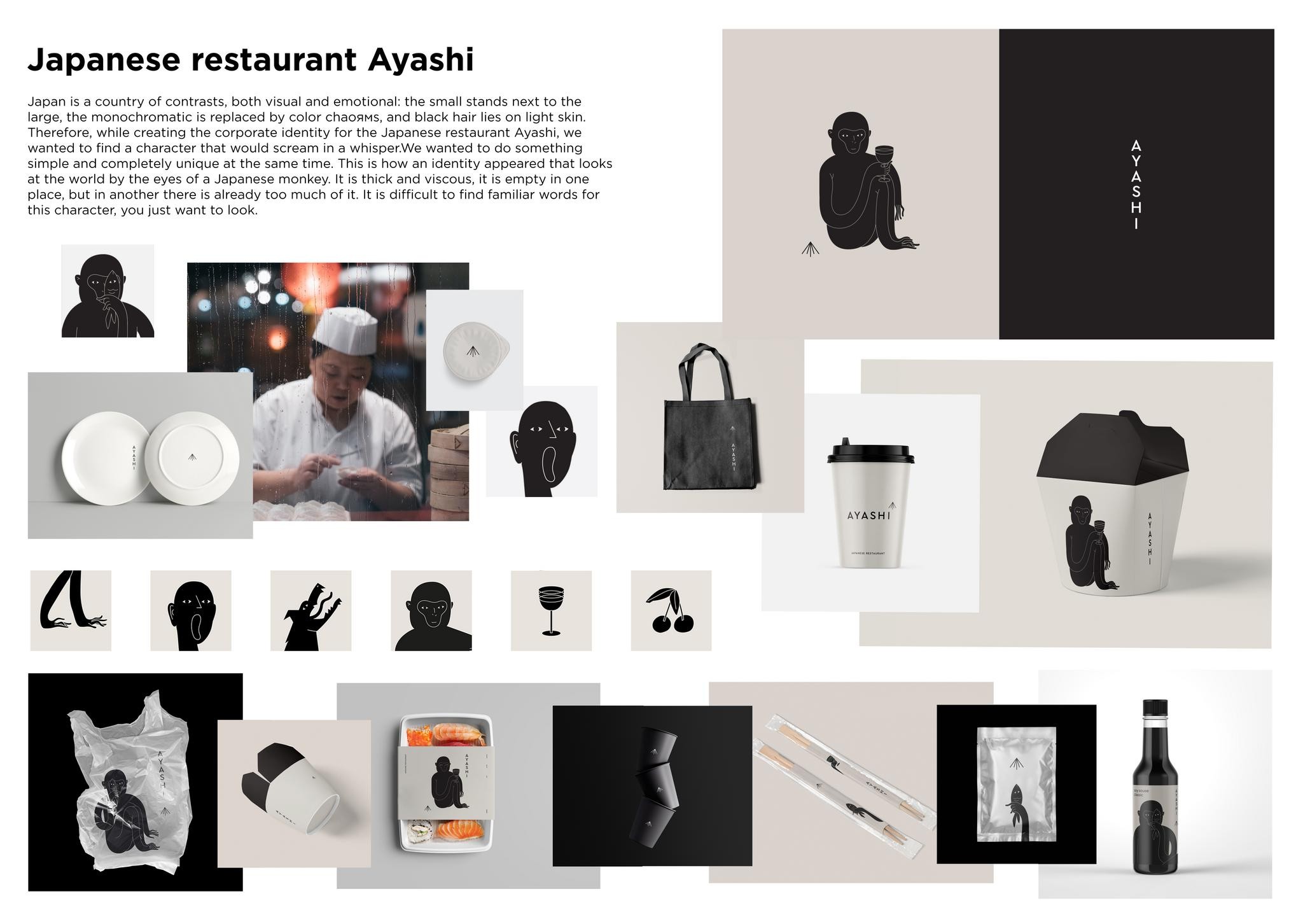 Japanese restaurant Ayashi | Campaign | THE WORK