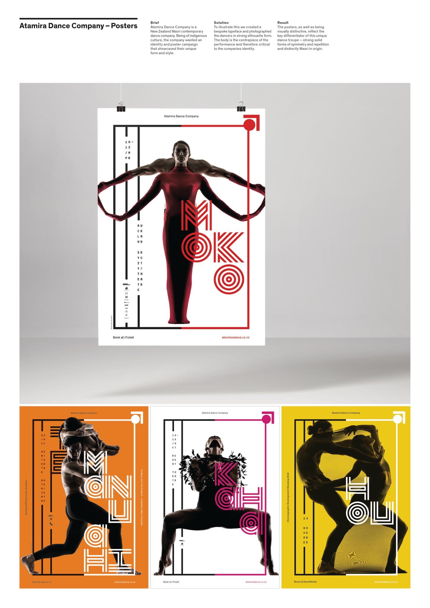 ATAMIRA PERFORMANCE POSTERS | Campaign | THE WORK