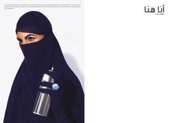Be Seen | Campaign | THE WORK