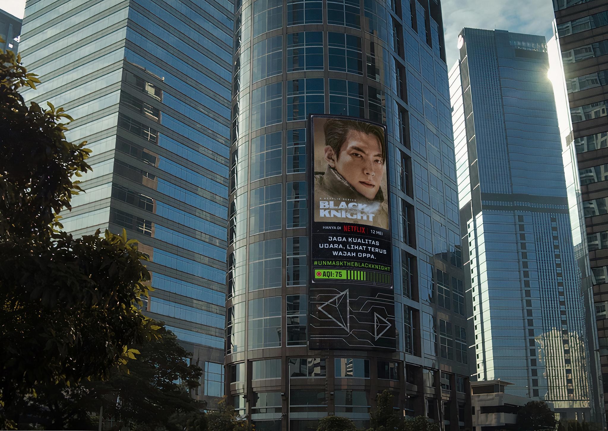 UNMASK YOUR IDOL BILLBOARD | Campaign | THE WORK