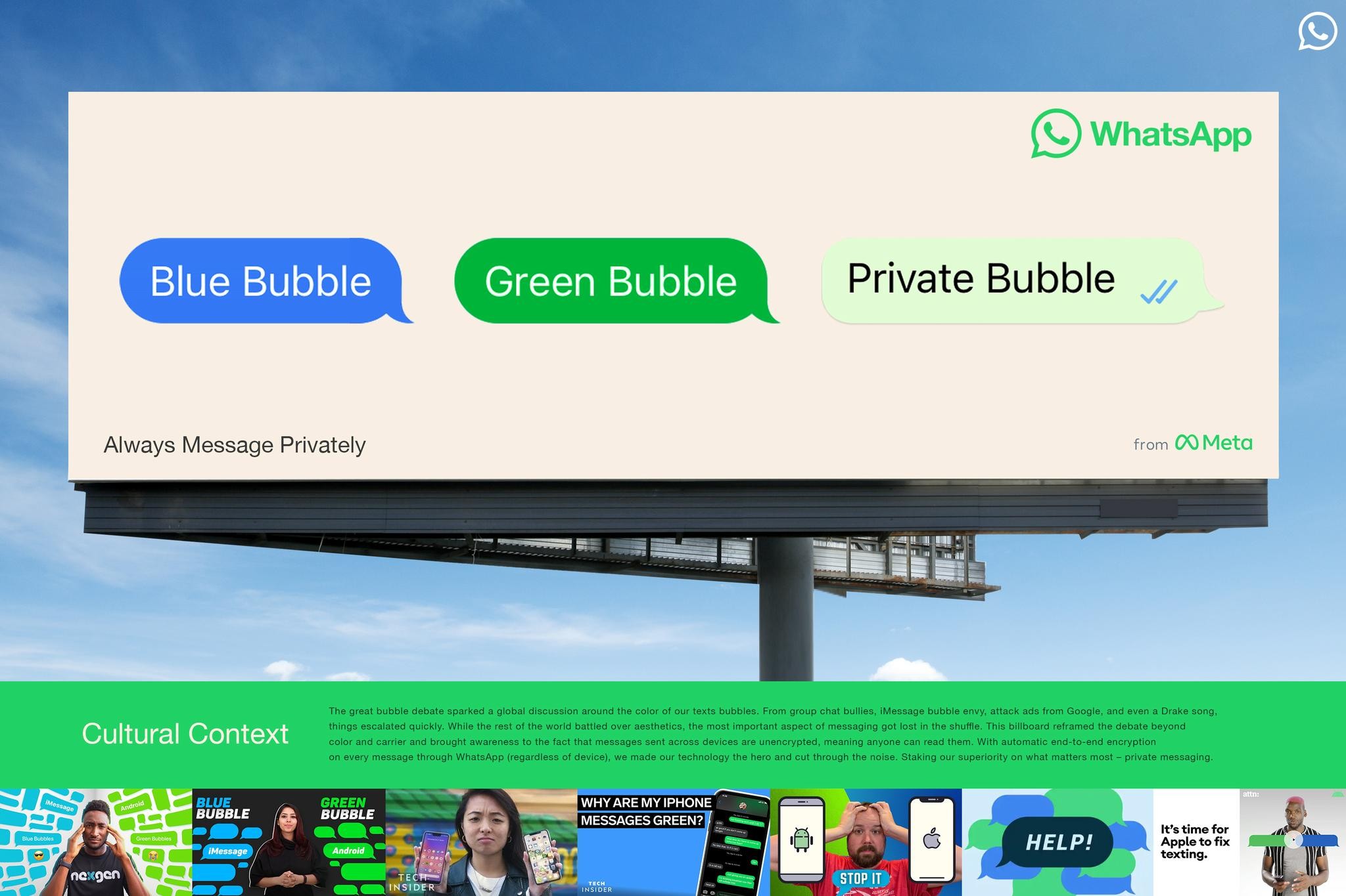 US Privacy Bubble OOH | Campaign | THE WORK