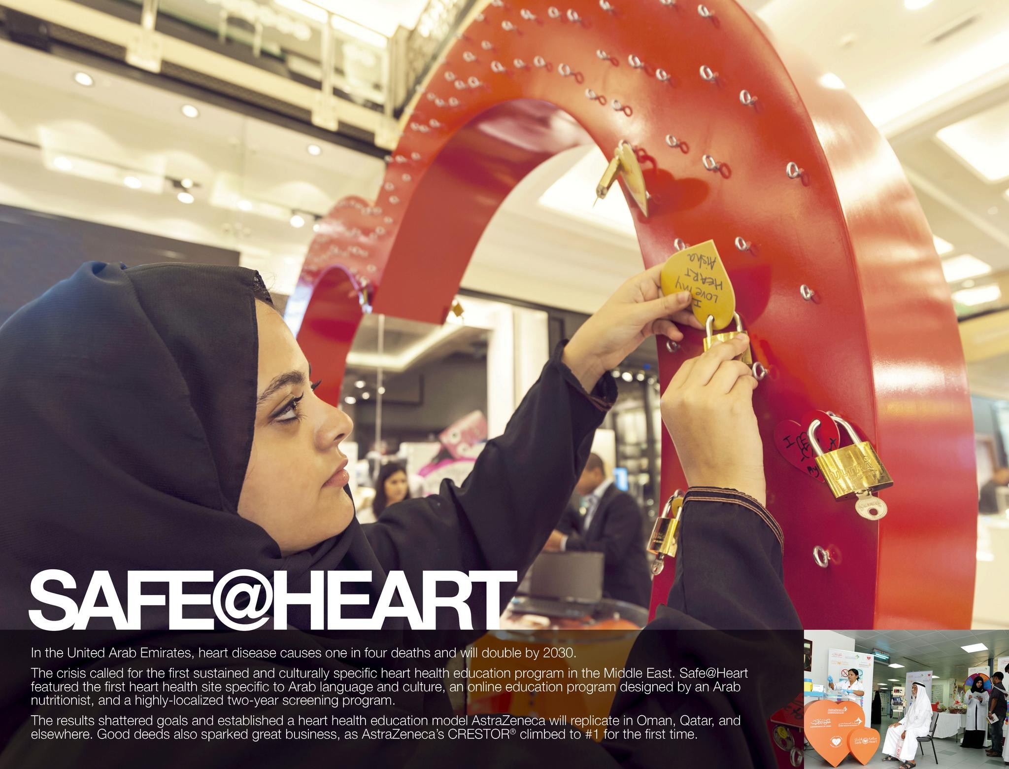 SAFE@HEART | Campaign | THE WORK