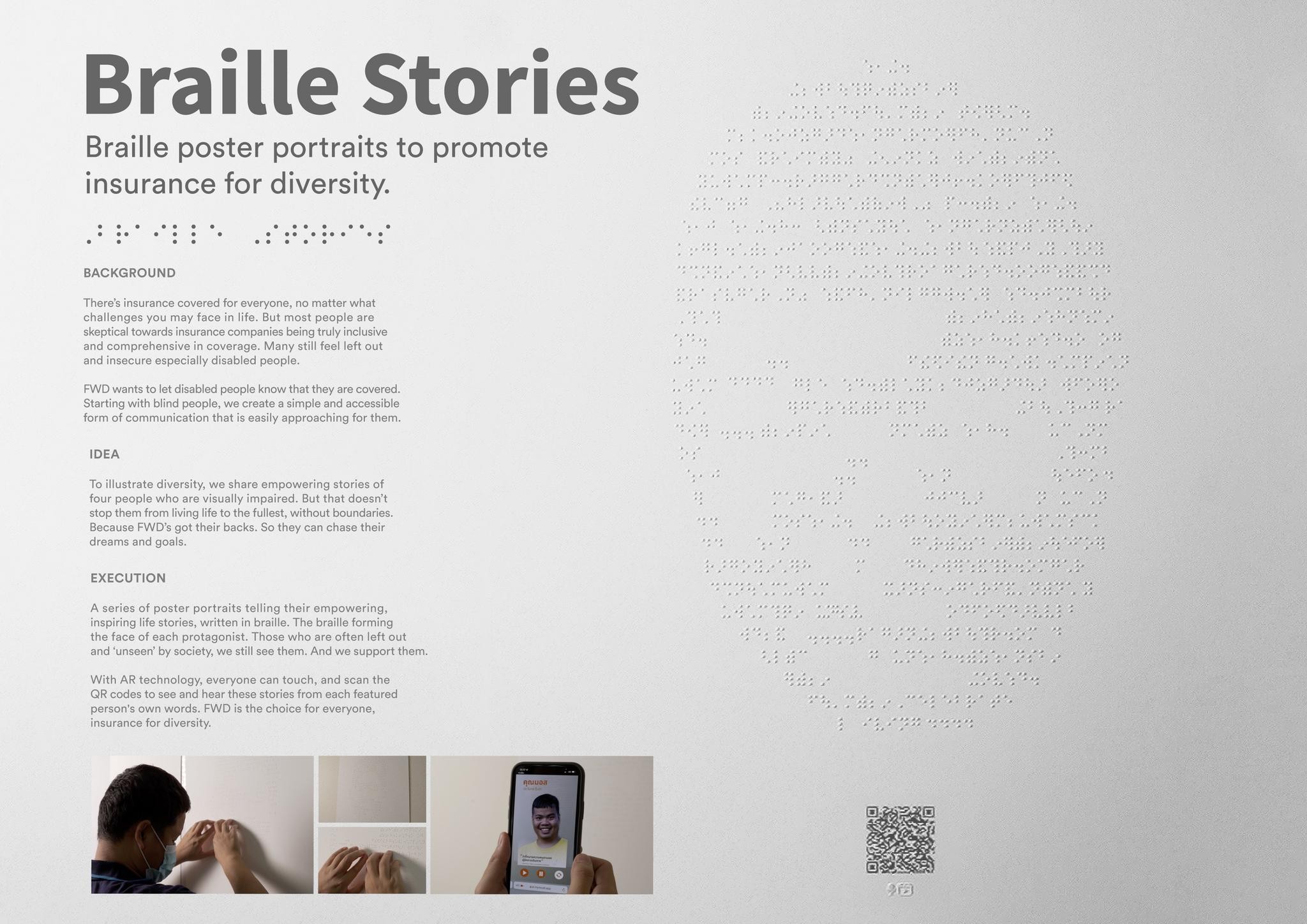 Braille Stories | Campaign | THE WORK