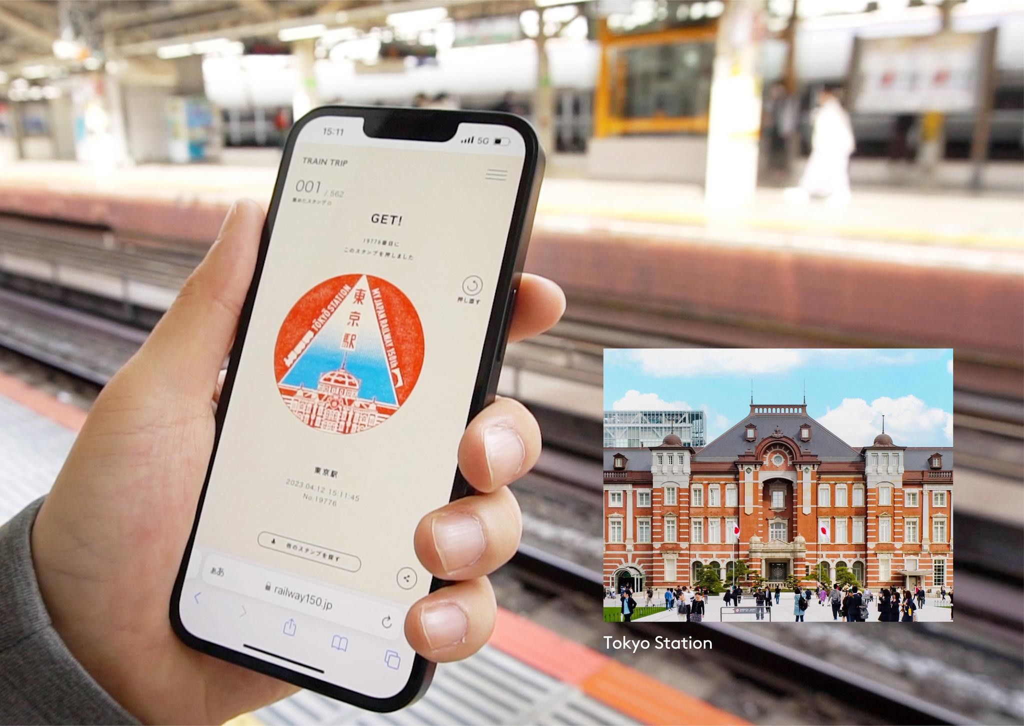 MY JAPAN RAILWAY | Entry | THE WORK