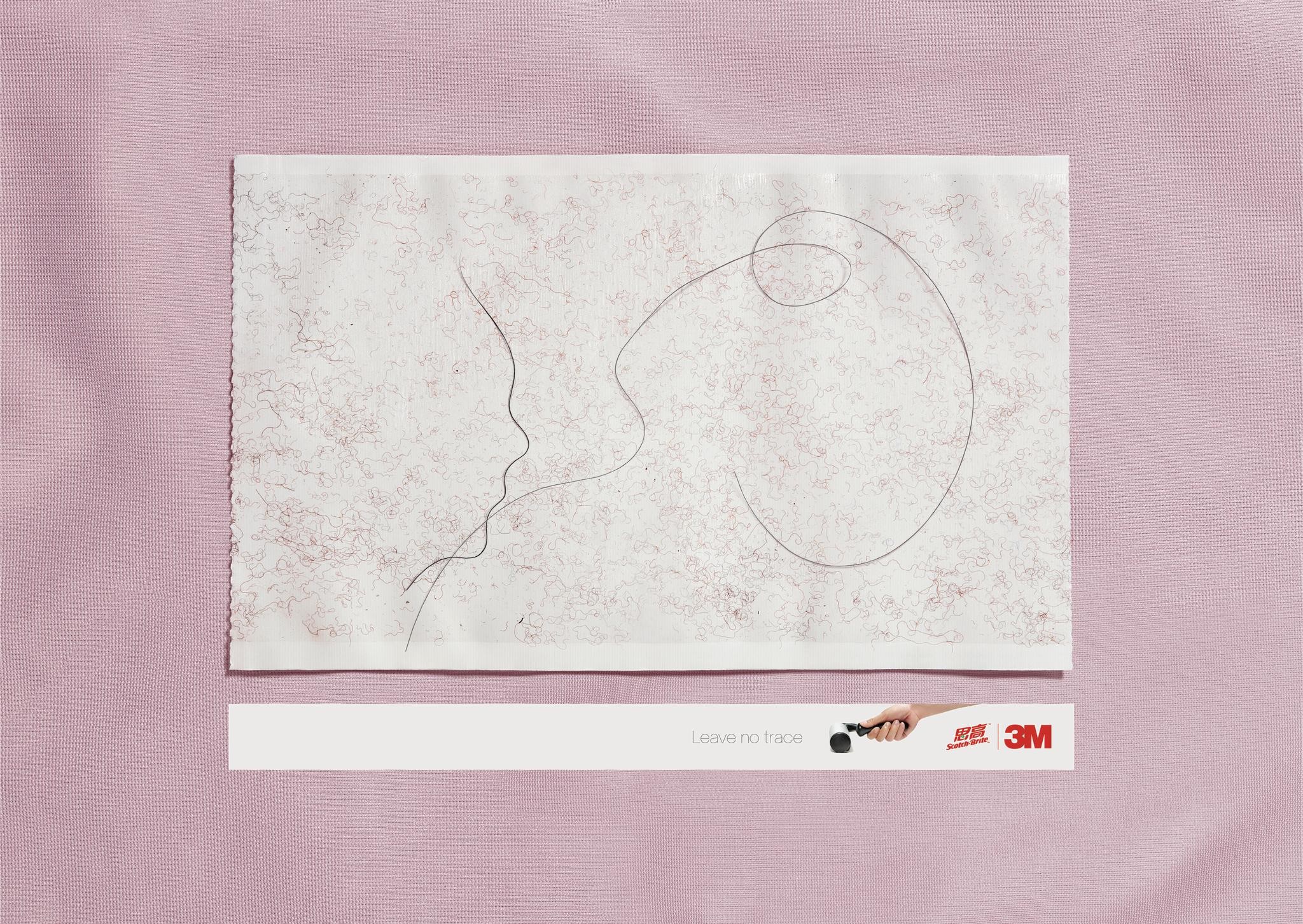 CLOROX SBP INSECTICIDE | Campaign | THE WORK