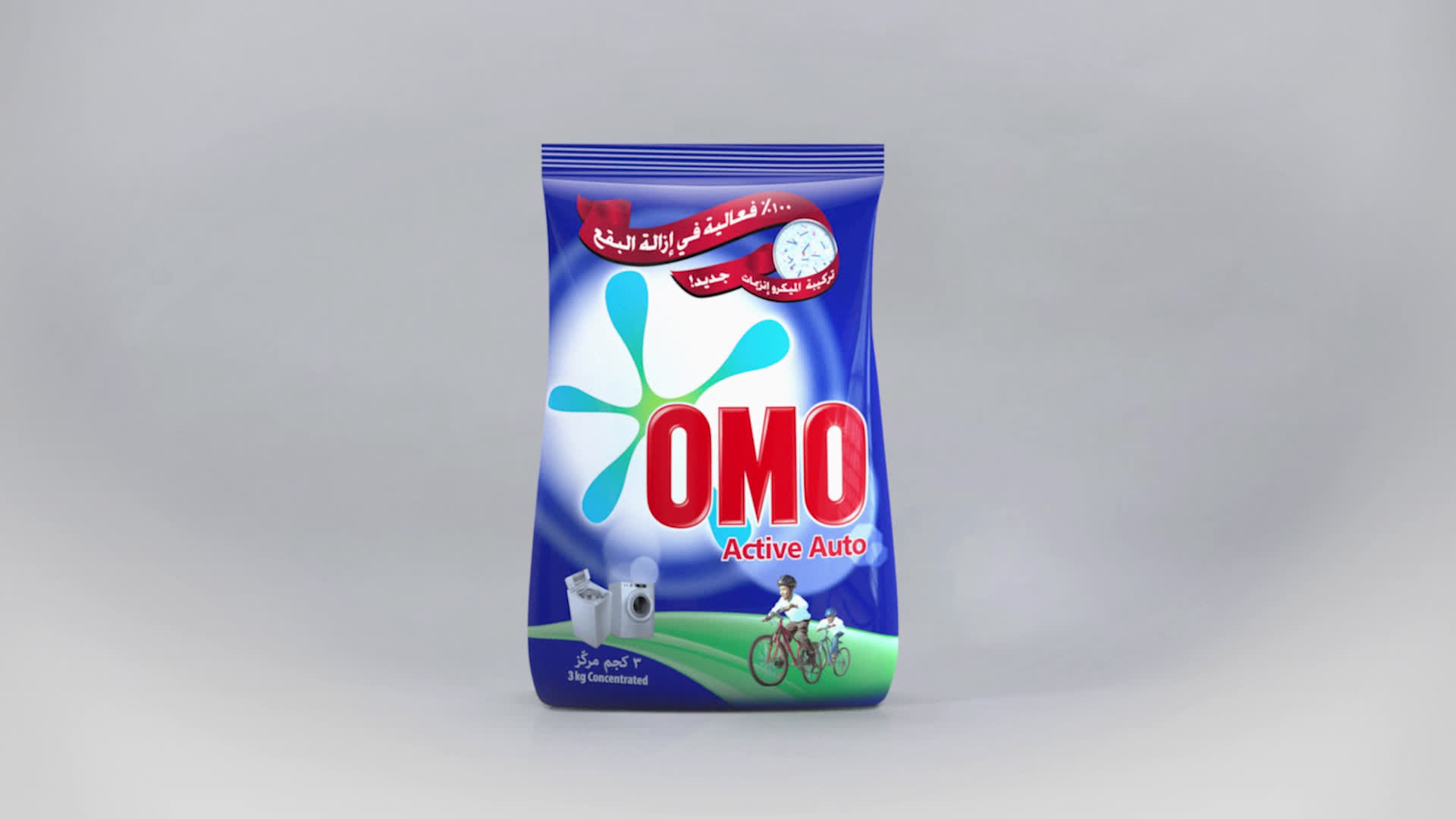 OMO Tag | Campaign | THE WORK