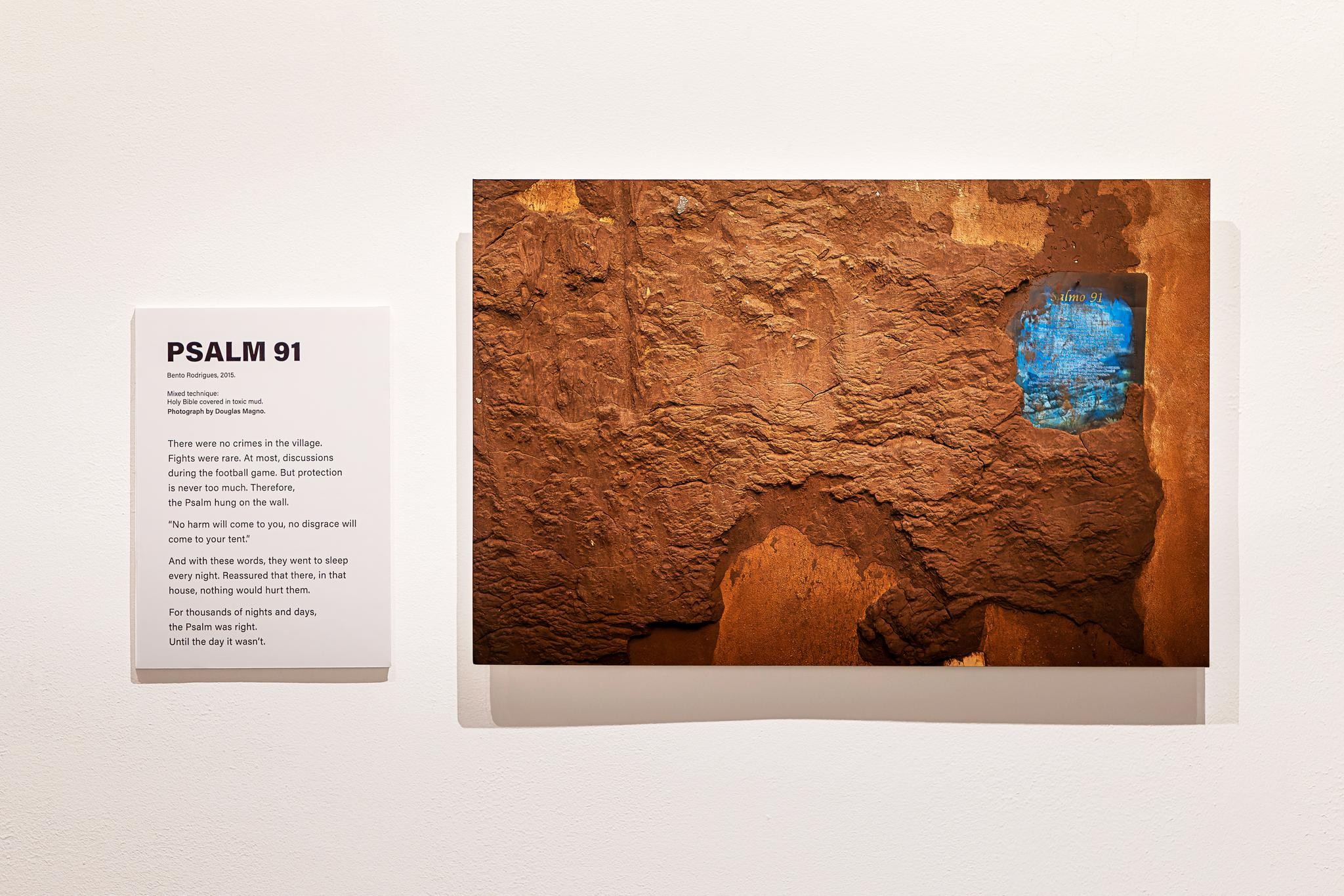 MuD - Museum of Destruction | Campaign | THE WORK