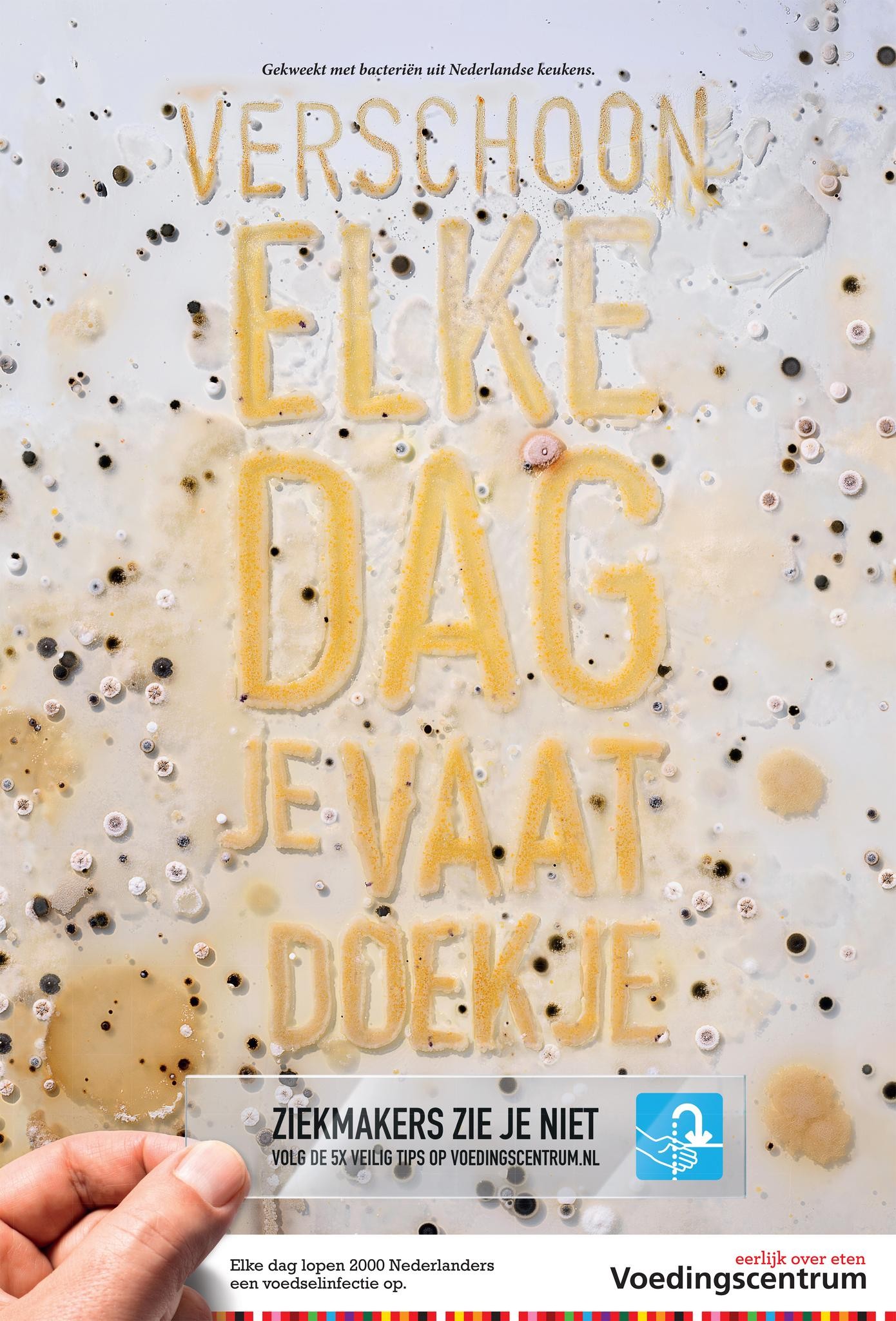 THE INVISIBLE MADE VISIBLE | Campaign | THE WORK