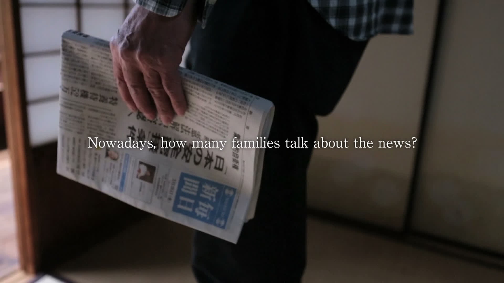 NEWSPAPER WITHOUT WORDS | Campaign | THE WORK