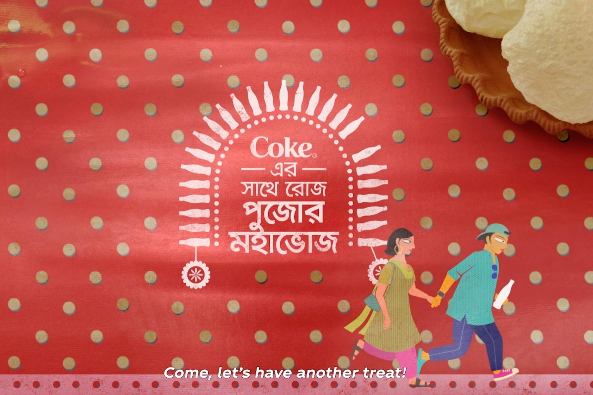 The Real Magic of Pujo | Campaign | THE WORK