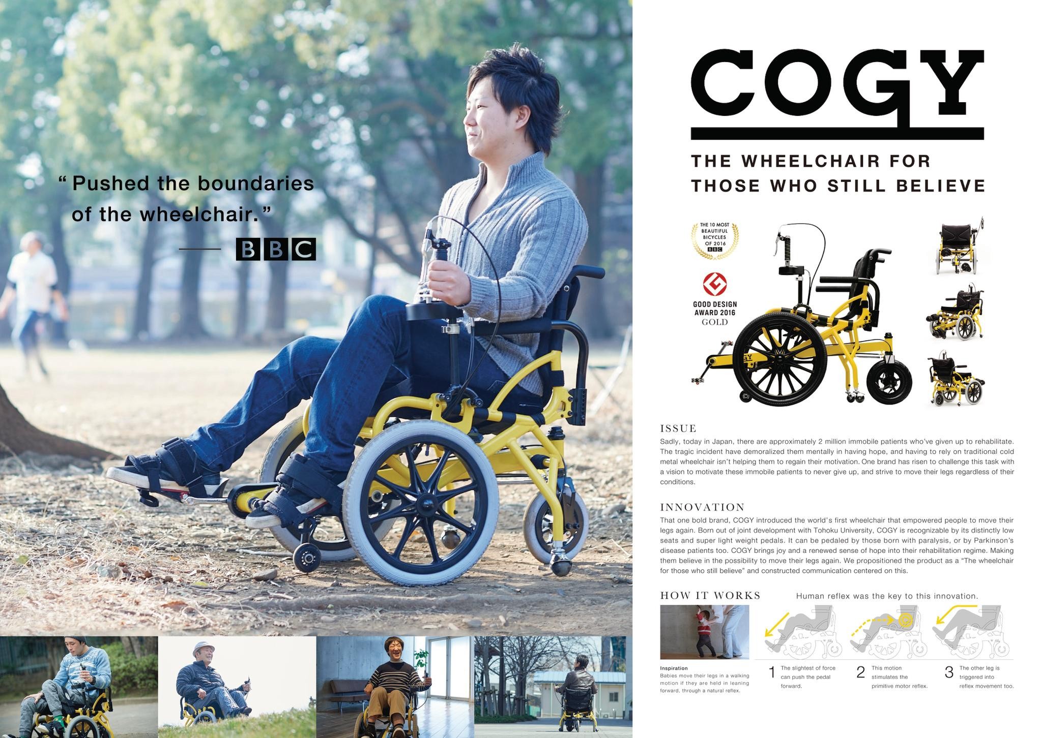 PAVEGEN: GENERATING LIGHT THROUGH FOOTSTEPS | Entry | THE WORK