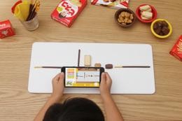 GLICODE | Entry | THE WORK