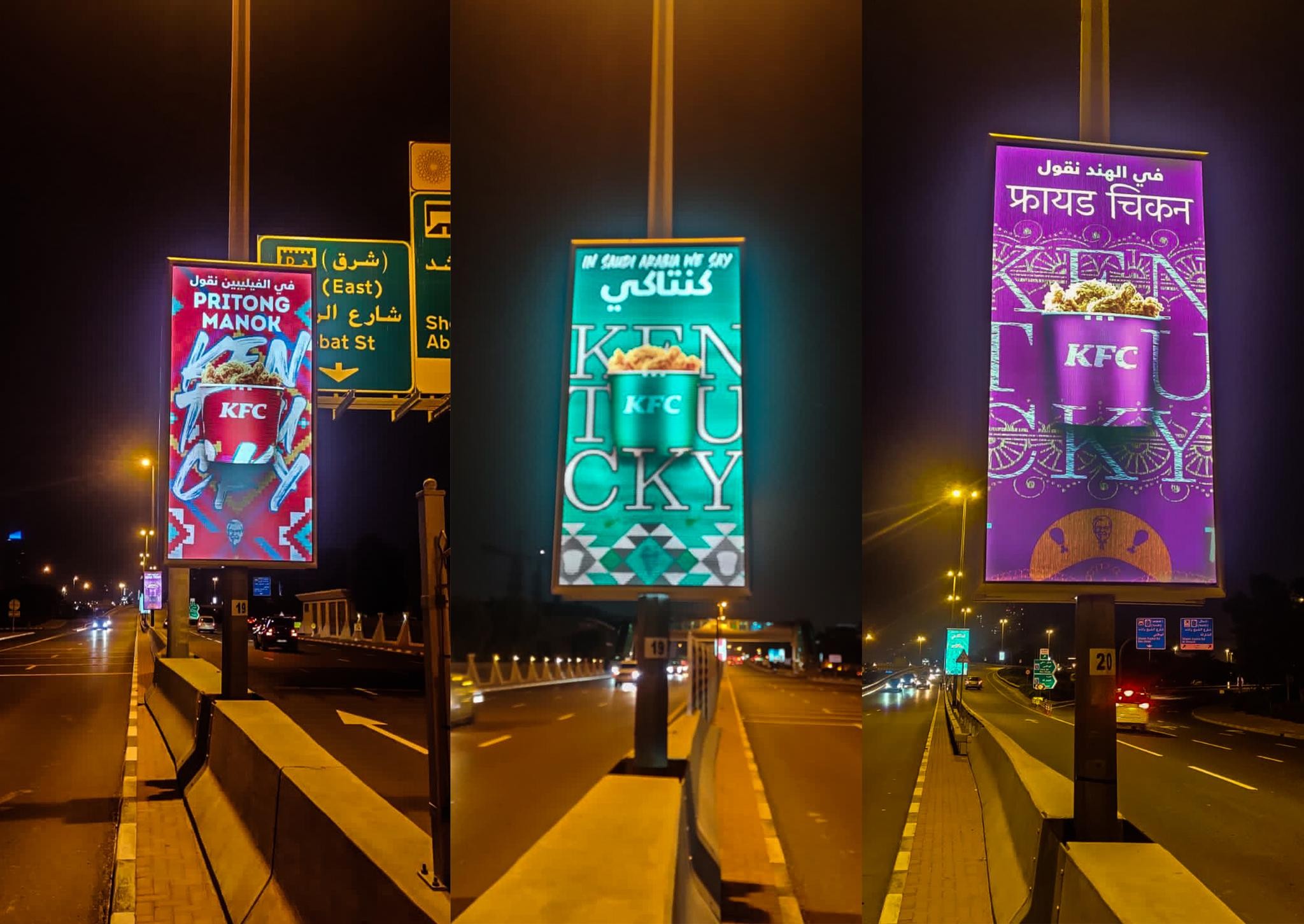 KFC Global Buckets | Campaign | THE WORK