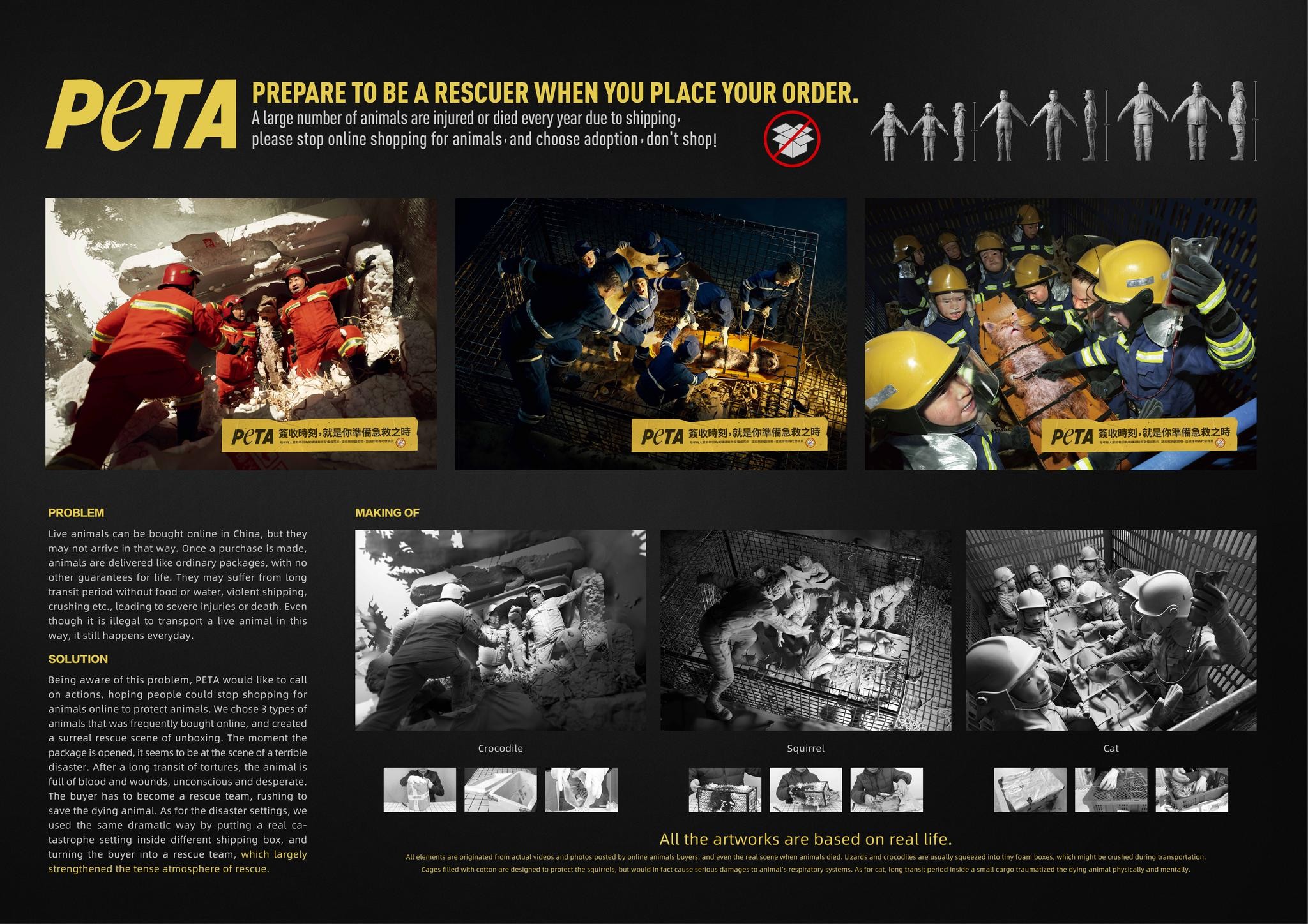 PETA-#RESCUE | Entry | THE WORK