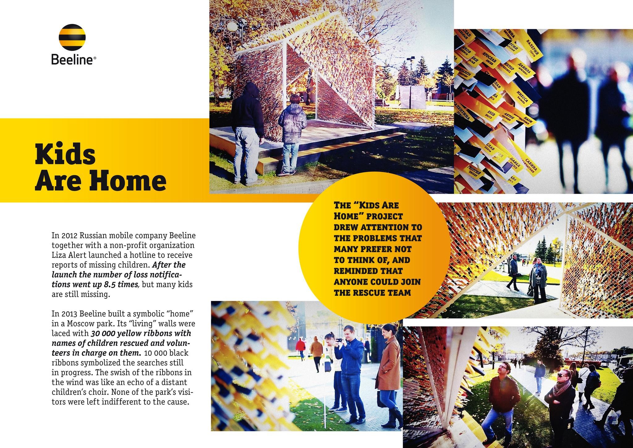 BEELINE MOBILE NETWORK | Campaign | THE WORK