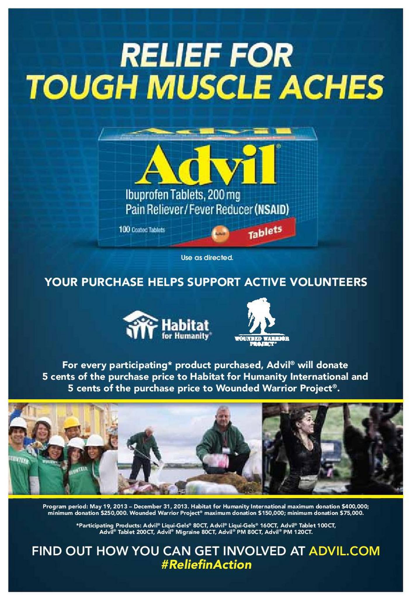 Advil Advertisement