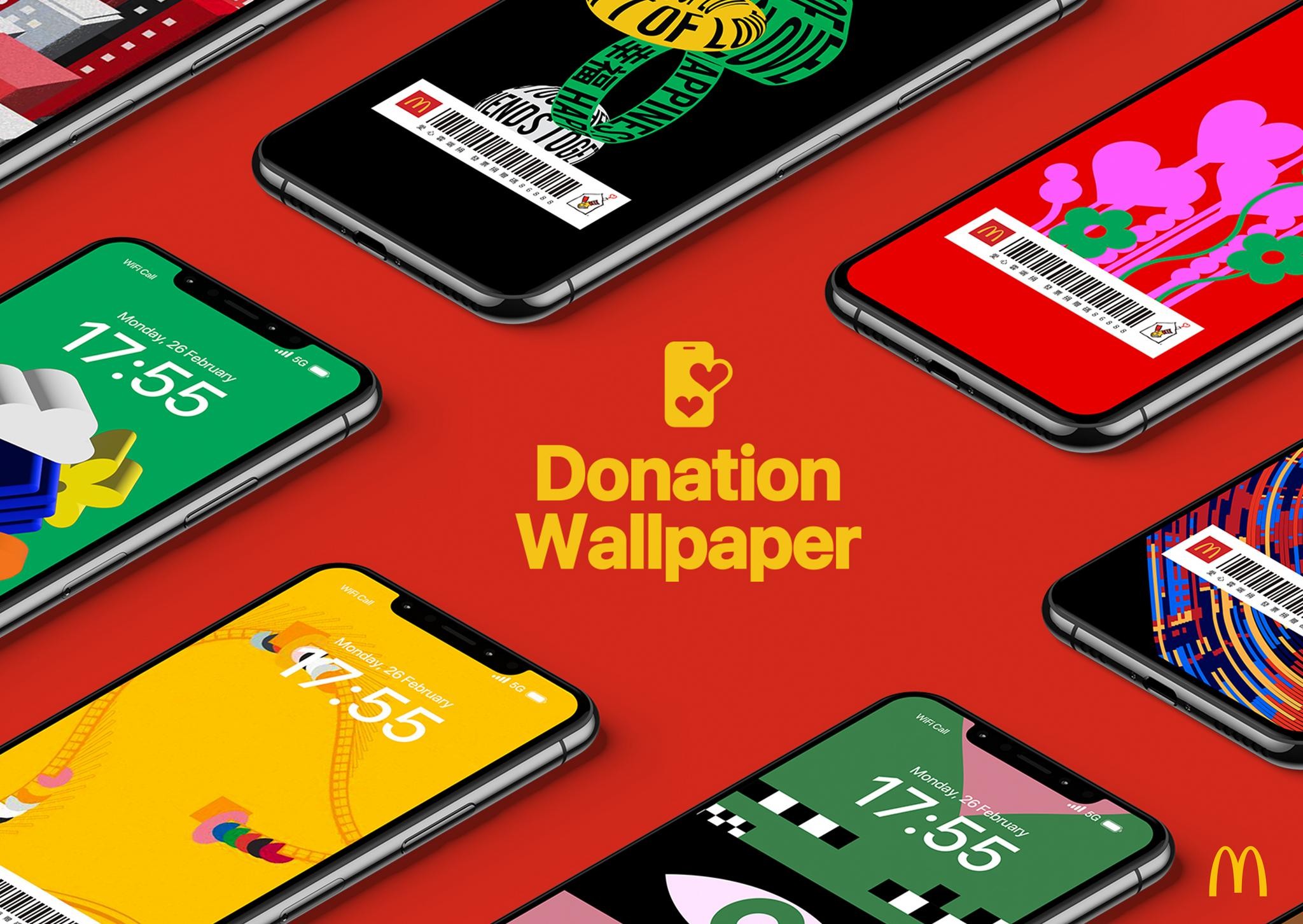 Donation Wallpaper | Campaign | THE WORK