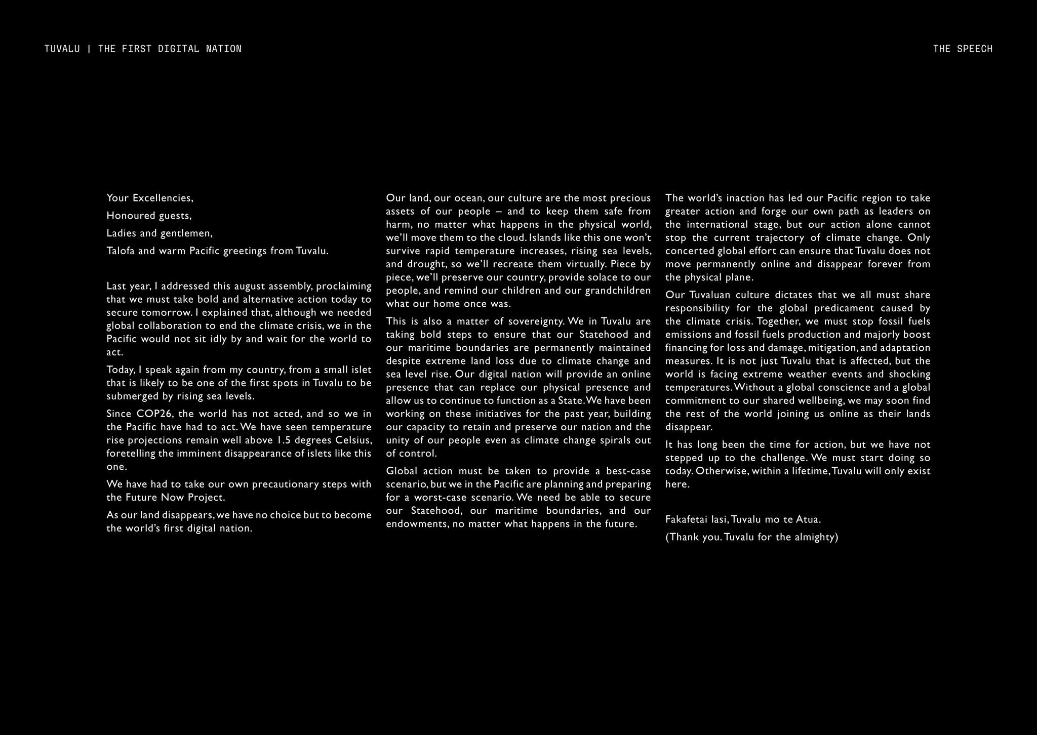 The First Digital Nation | Campaign | THE WORK