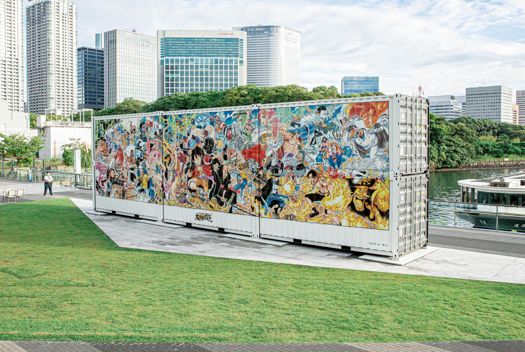 MURAL OF CONTAINERS | Campaign | THE WORK