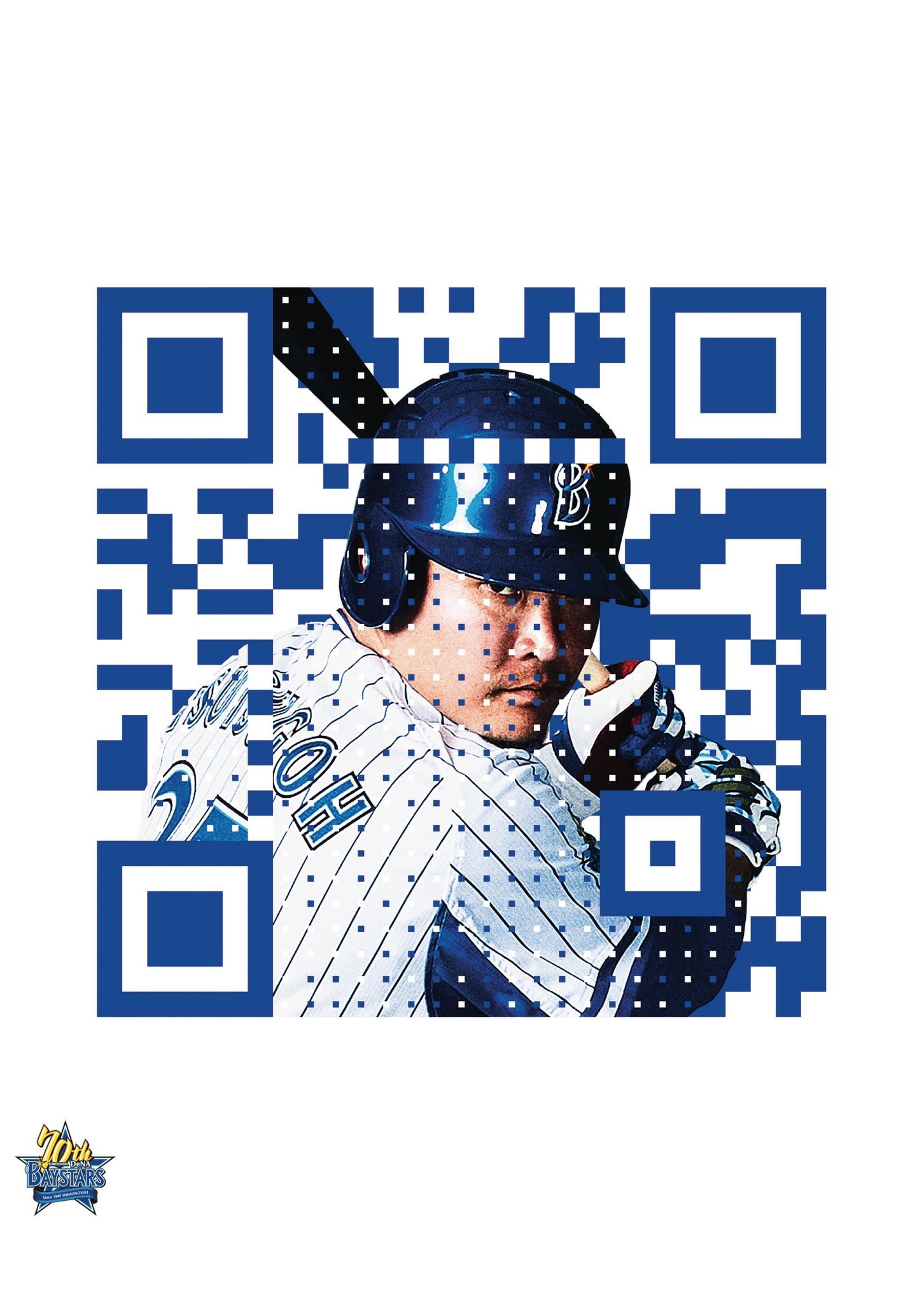 Yokohama Vivre Giant Wall QR Code | Campaign | THE WORK