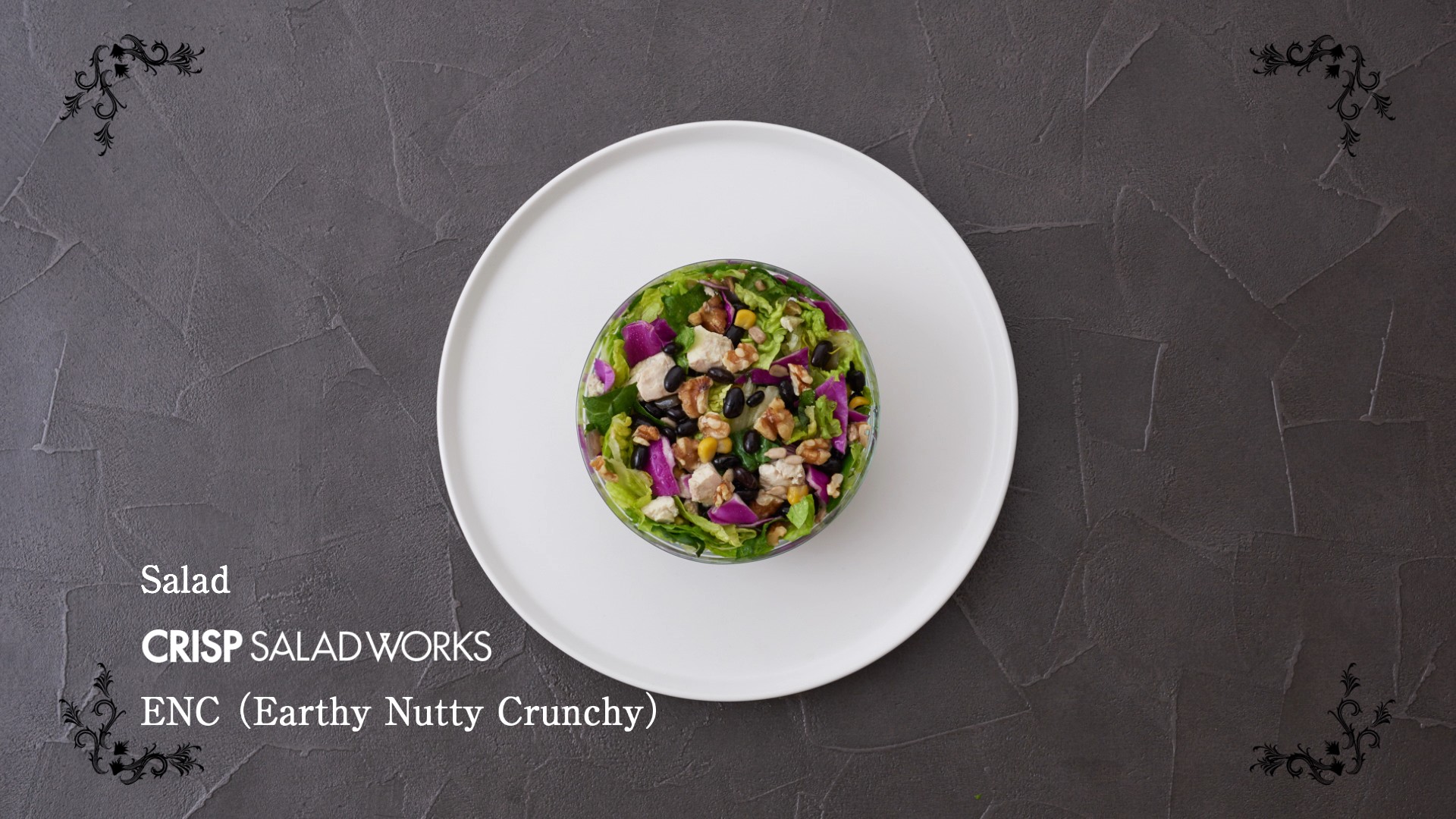 ALL-STAR RESTAURANT | Campaign | THE WORK