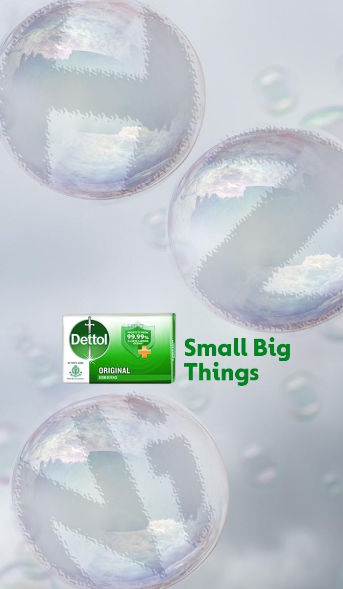 Small Big Things- u'NI Omoshayo | Campaign | THE WORK