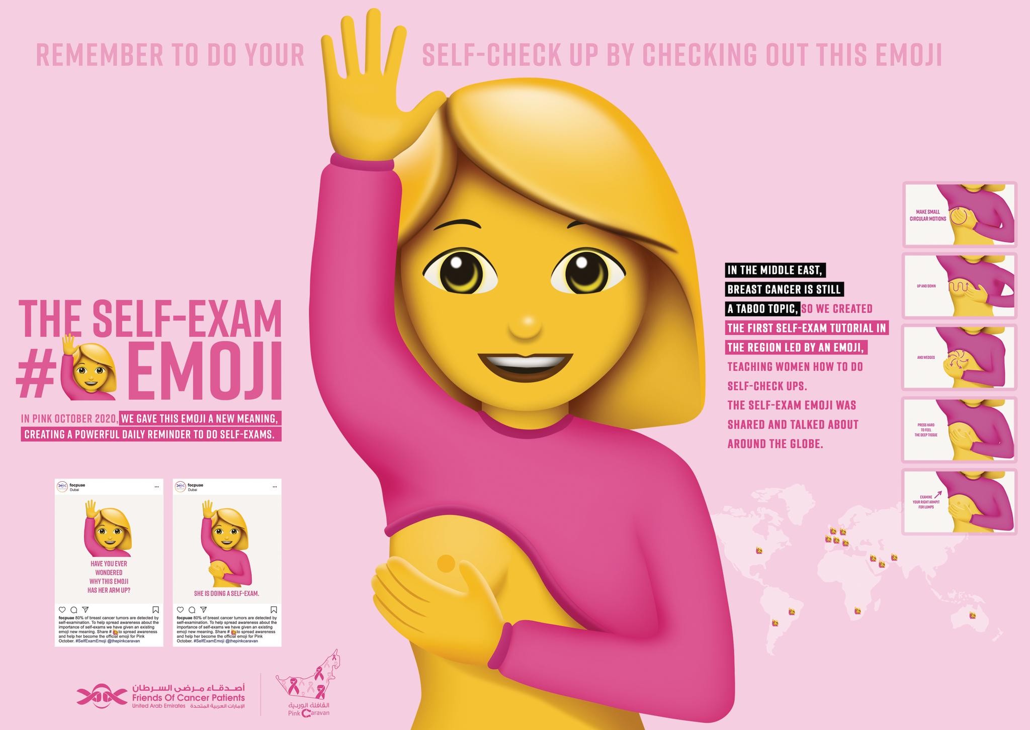 The Self-Exam Emoji | Campaign | THE WORK