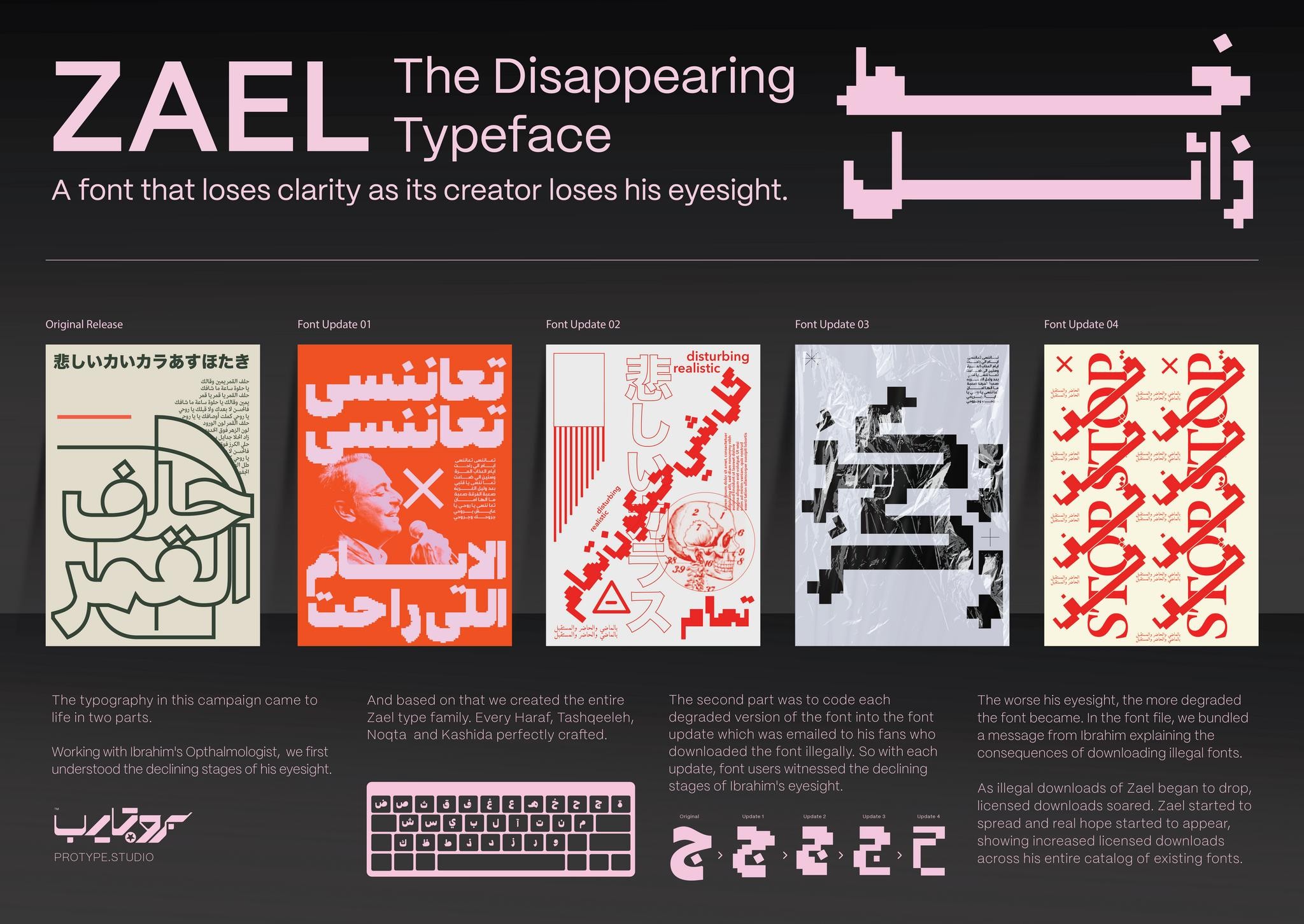 Zael - The Disappearing Font | Campaign | THE WORK
