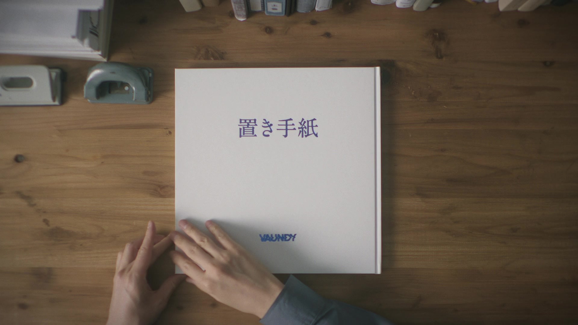 VAUNDY×MORISAWA FONTS “OKITEGAMI” FONT SPECIMEN MUSIC VIDEO | Entry