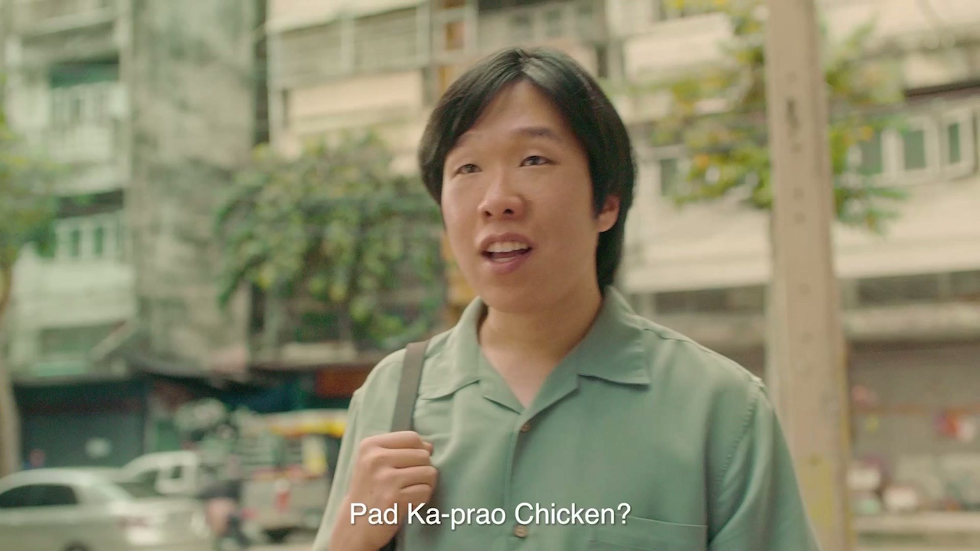 UNCLE KFC'S RICE BOWL | Entry | THE WORK